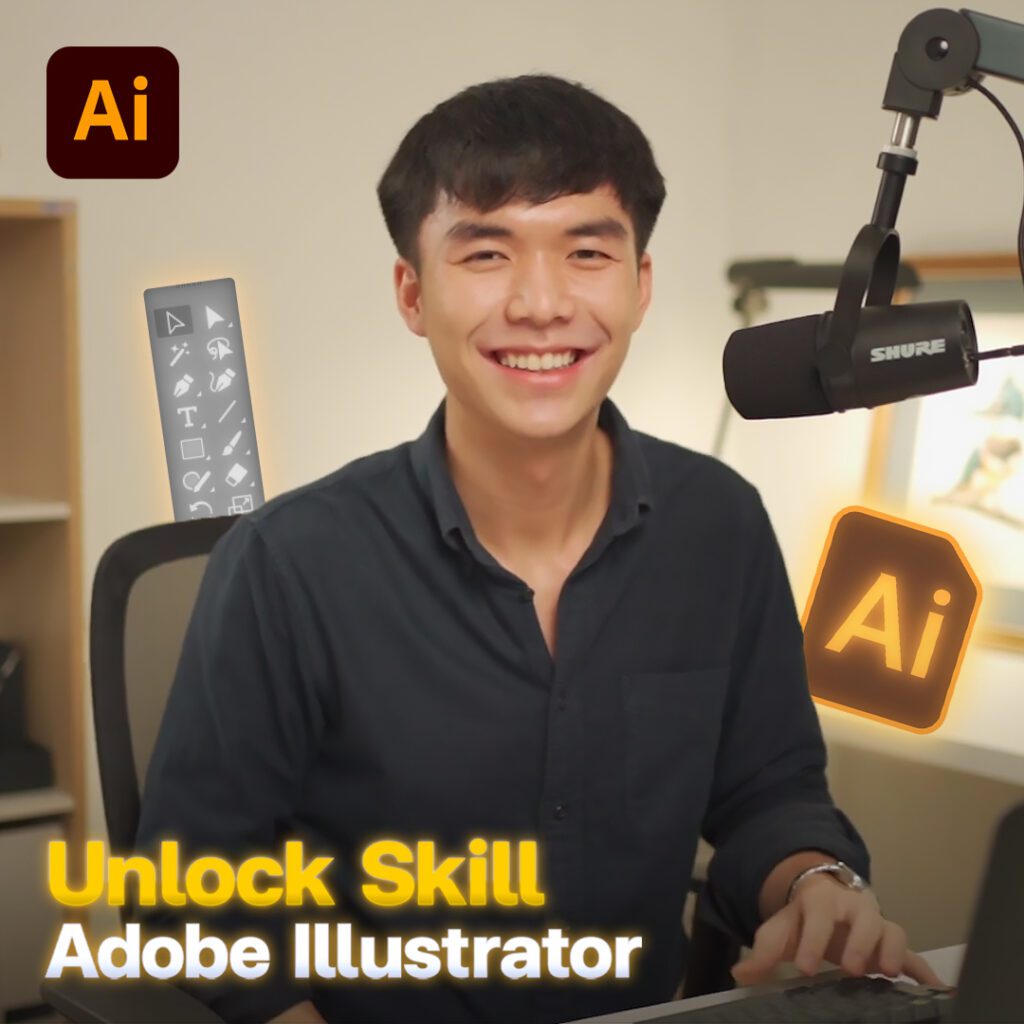 Unlock Skill Adobe Illustrator - JaLearn